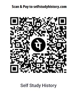 ANCIENT INDIAN HISTORY – SELF STUDY HISTORY