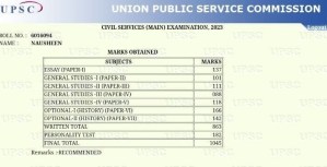 Our Topper’s Answer Sheet (History Optional): Nausheen [Rank 9, CSE ...